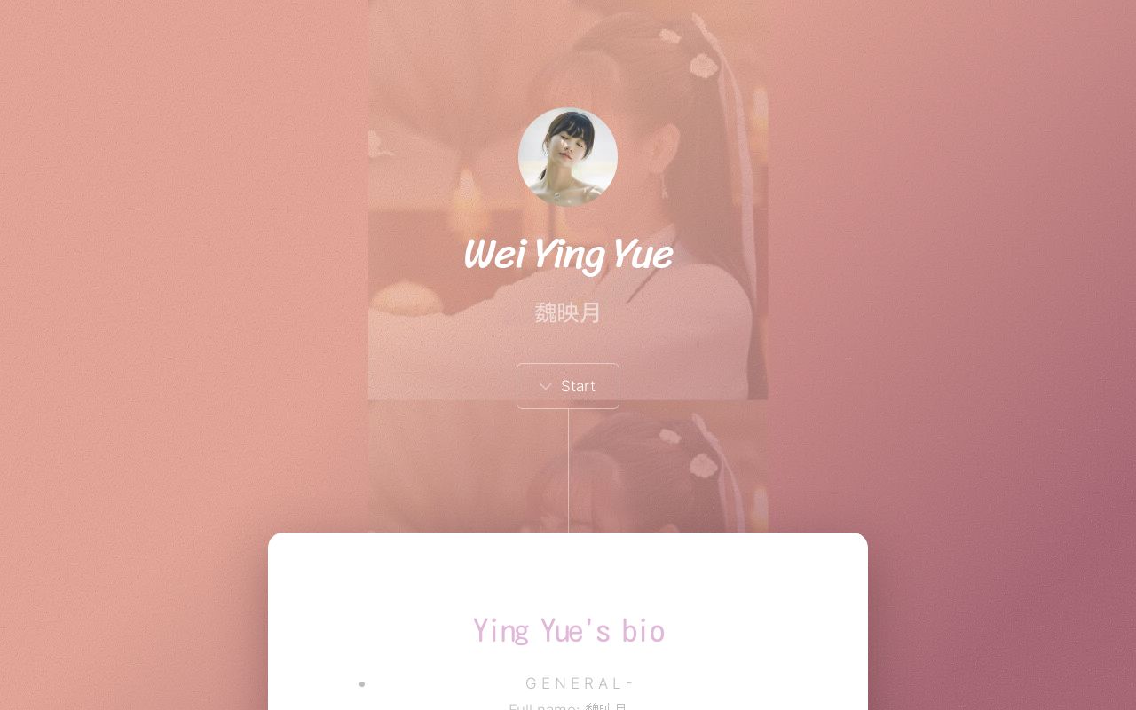 Wei Ying Yue 魏映月